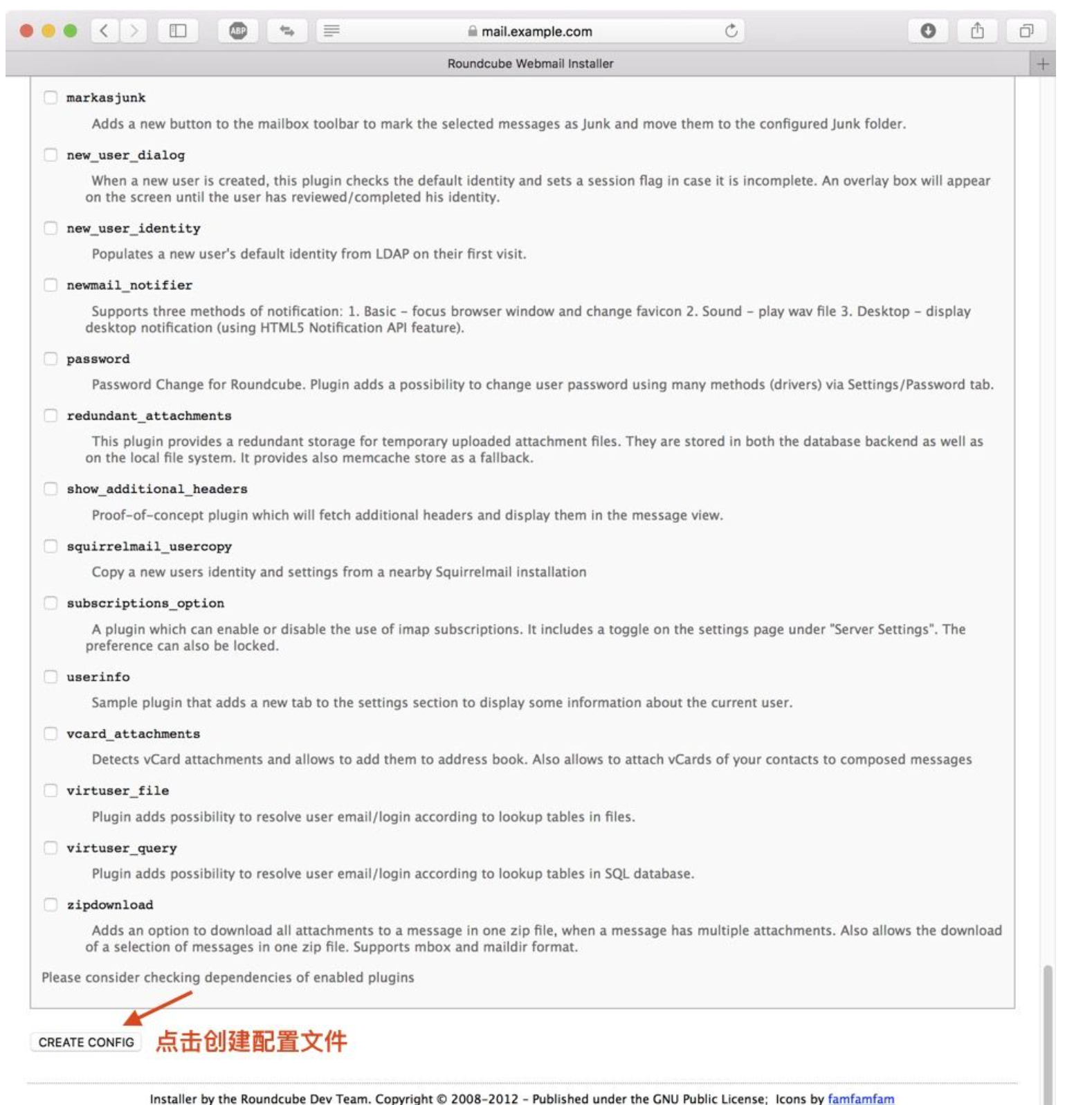 GitHub - HeptaDevGrp/EmailServer: This is the repo for building Email Server on CentOS 7.6 for ...
